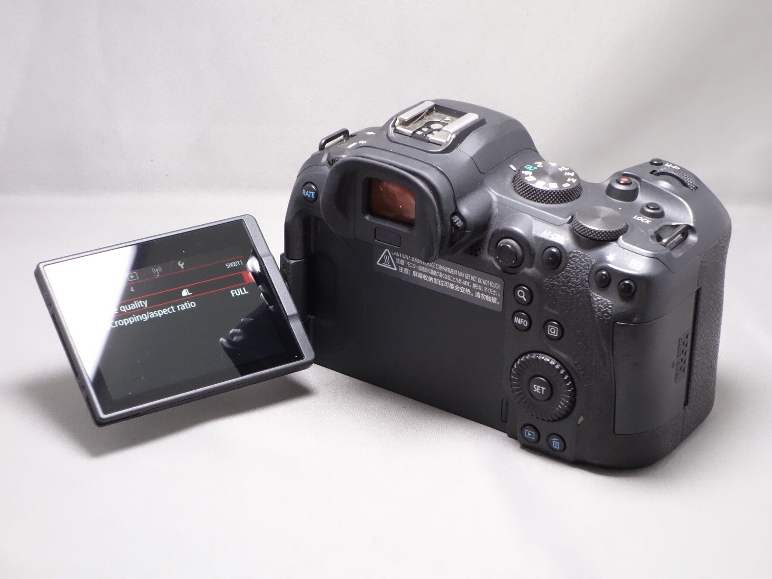 Used Canon R6 Body (Full Frame Mirrorless) - York Camera Mart